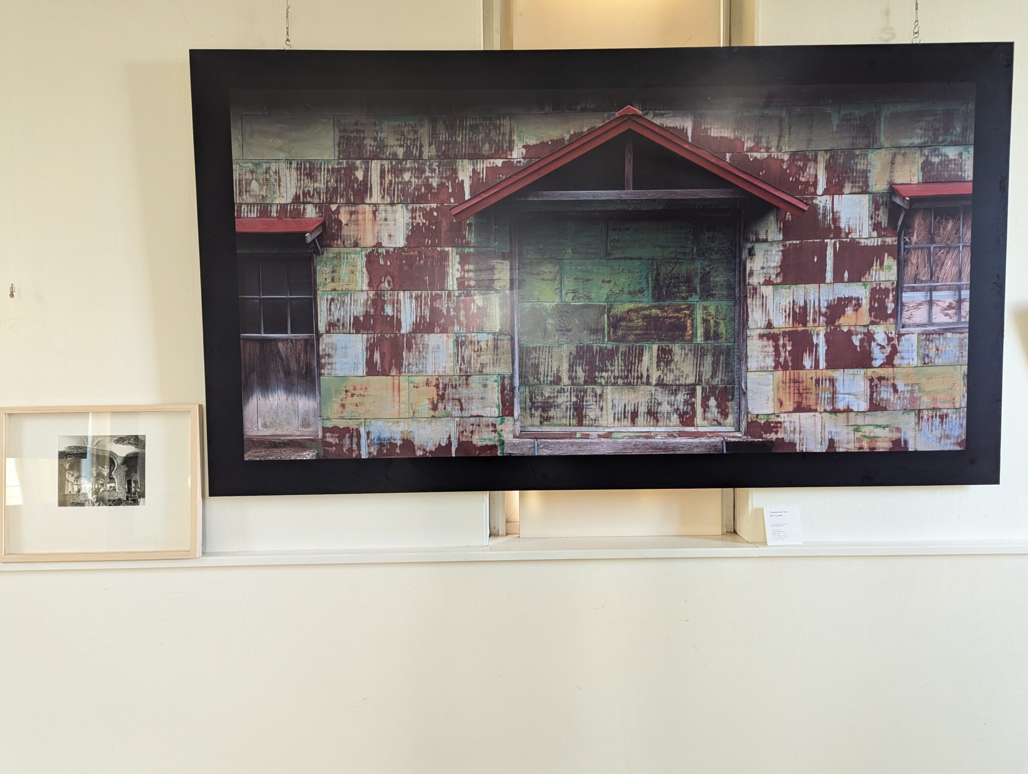 The Gigapixel Image - 35mmc