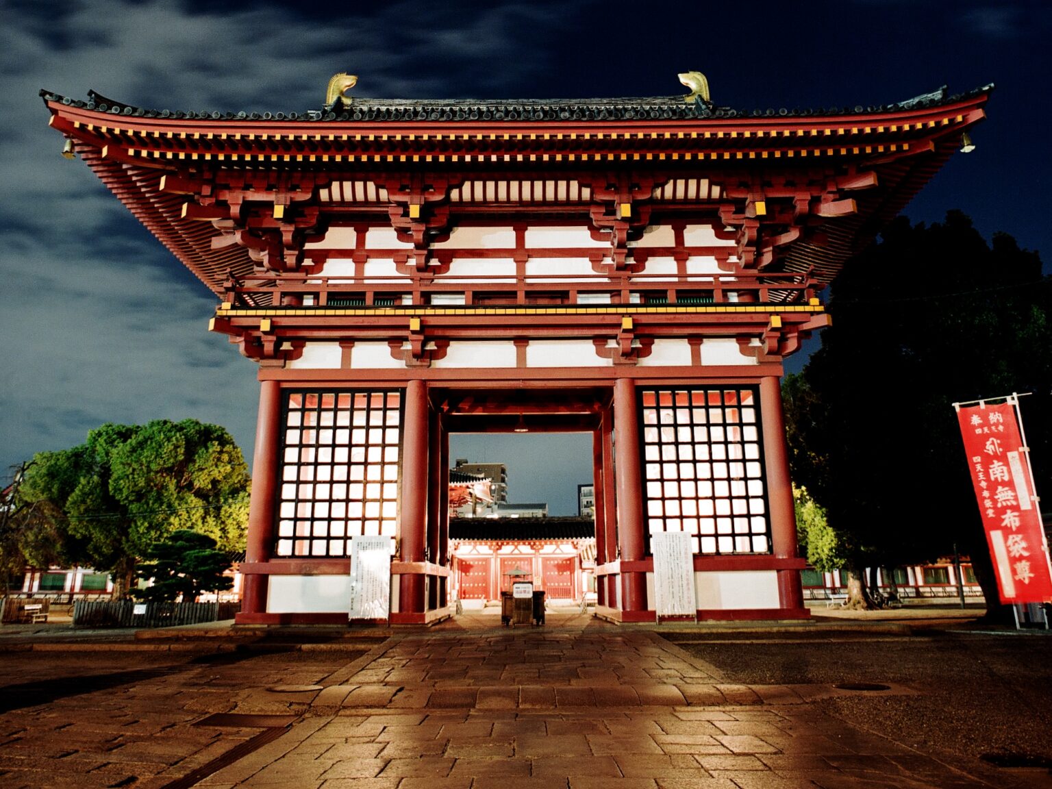 Nikkor D 40mm f4 and Bronica S2 - aka the Bronica SWFF (Super Wide & F-ing Fat) - 35mmc