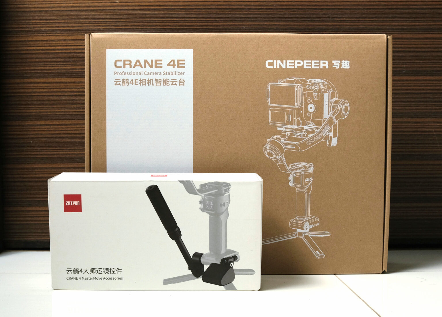 Zhiyun Cinepeer Crane 4E Gimbal Review - A Photographer's Intro to ...
