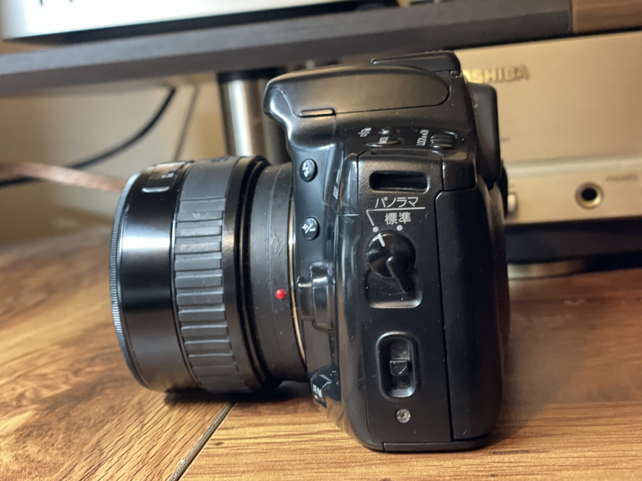 Minolta Panoramic A-303si SLR - Why you don't need to spend 4 Grand on ...